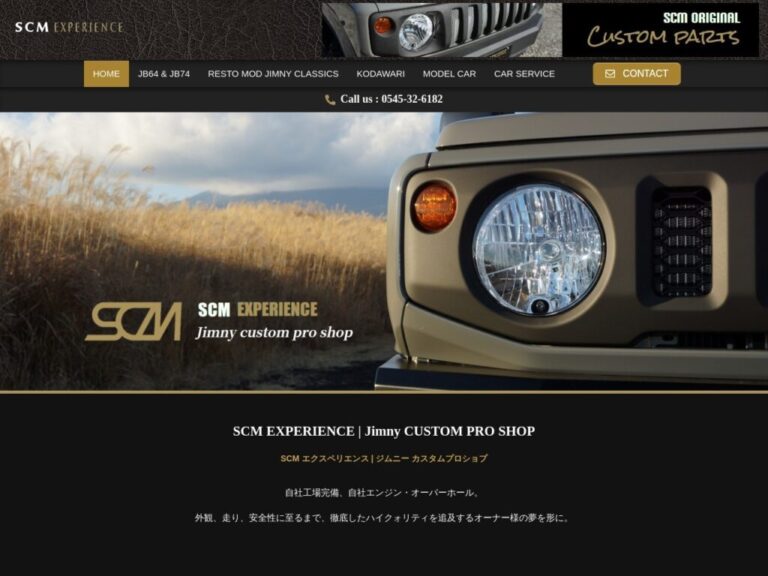 現行ジムニー チューニング パワーアップ ECU書き換えのお話 – ジムニー カスタム専門店 SCM LLC. CEOブログ